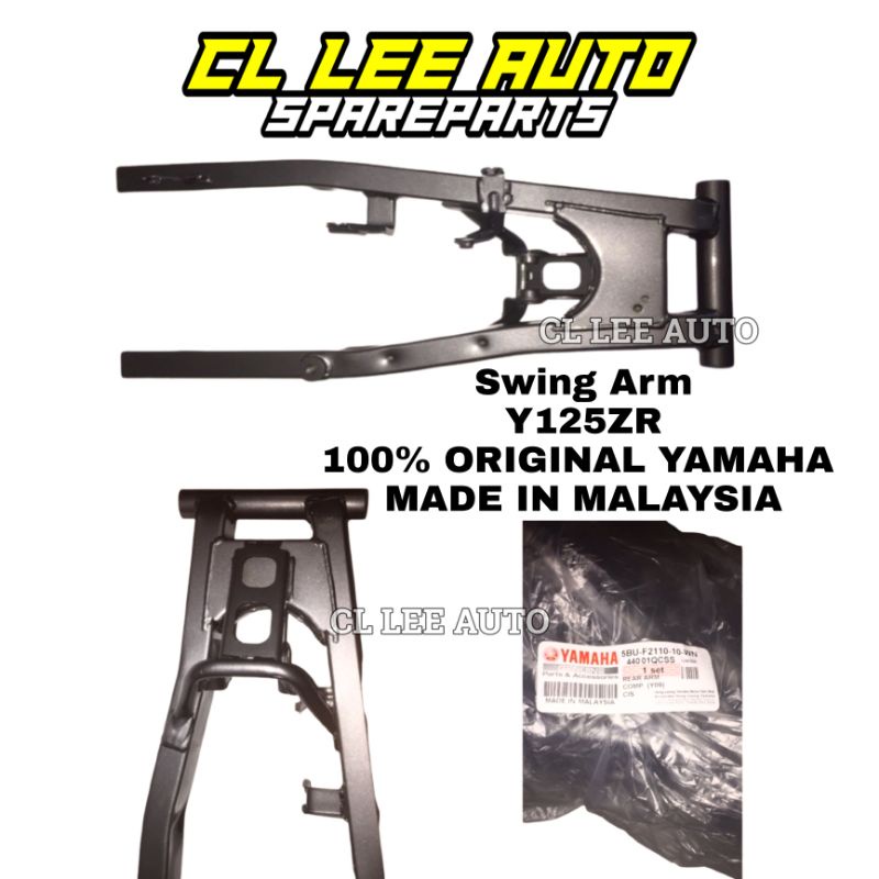 YAMAHA Y125Z, Y125ZR, Y125, 125Z, 125ZR Rear Arm /Swing Arm 100% ...