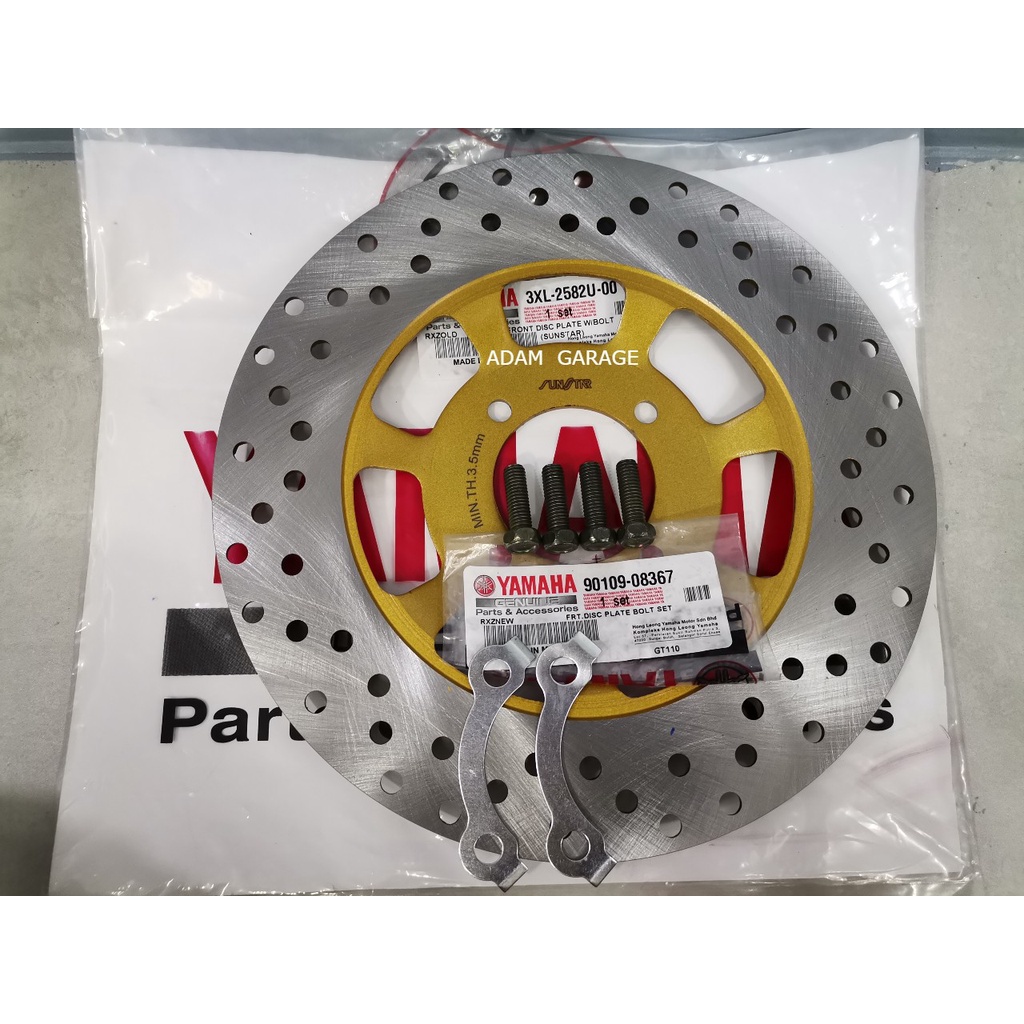 RXZ CATALYZER FRONT DISC PLATE DISC BRAKE PLATE DEPAN WITH BOLT WASHER ...