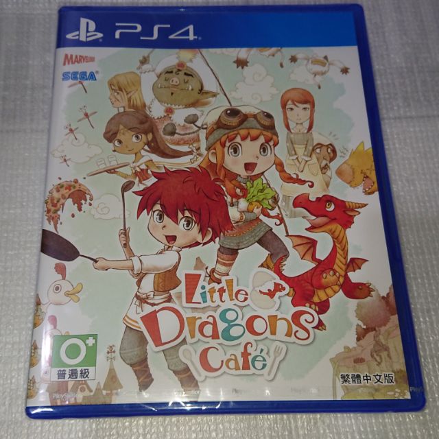 P PS4 Baby Dragon Cafe Secret And The Surprise Island Chinese Version ...