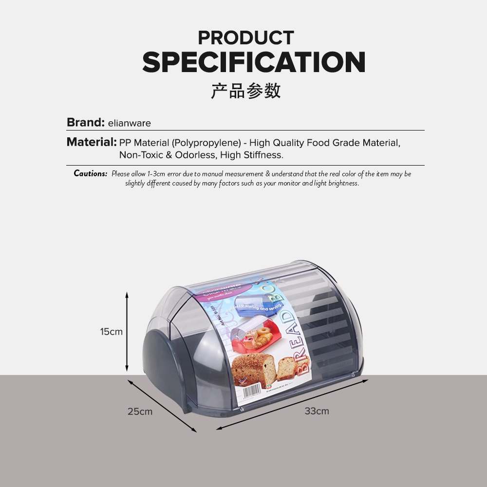 Elianware Transparent Box Bread Storage Box Cake Box Bekas Kek Roti ...