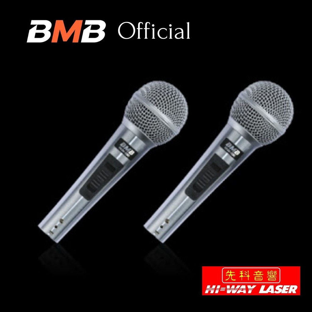 BMB NKN-300 Professional Dynamic Karaoke Microphone ( New Original ...