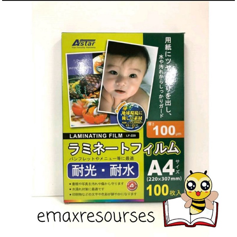 Astar & Kidario Laminator File A4 / Laminating film A4 / Laminate File ...