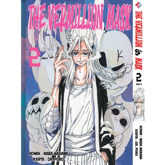 The Vermilion Mask Volume 2 (Bahasa Malaysia) | Shopee Malaysia