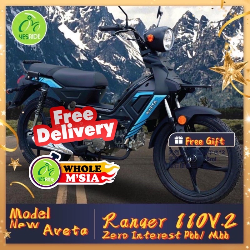 AVETA RANGER 110 MOTORCYCLE | Shopee Malaysia