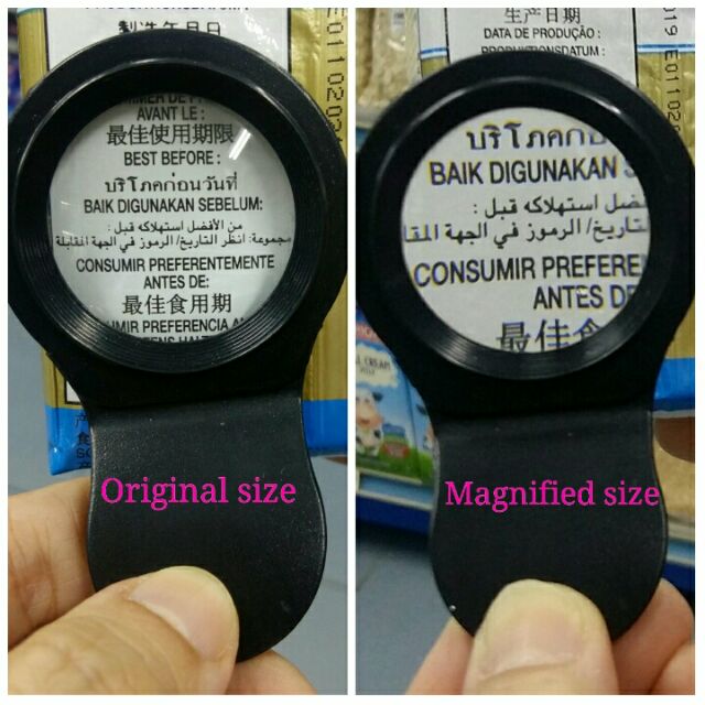 Portable mini hand-held magnifying glass kecil kanta pembesar 小小迷你放大镜 ...