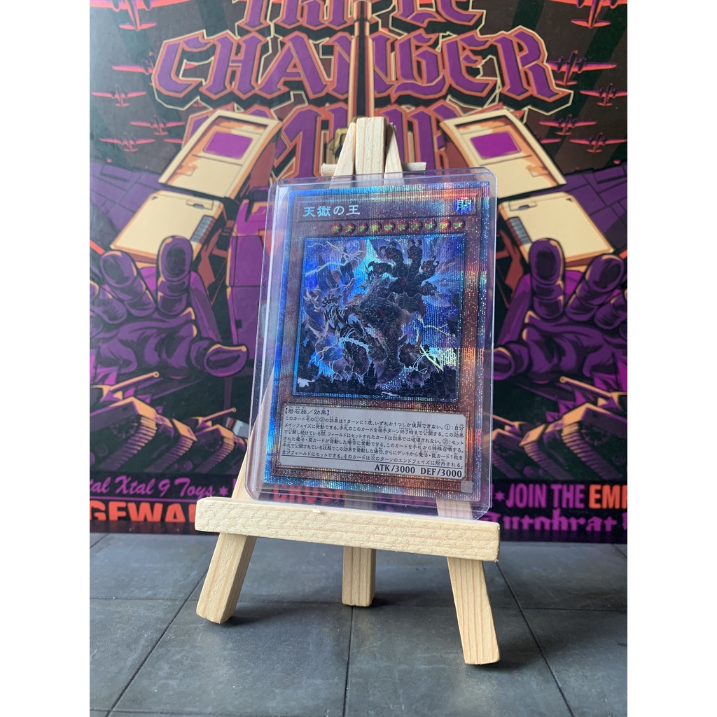 Yugioh King Of the Sky Prison Card BODE-JP030 Primastic Secret Rare - Free Loader | Shopee Malaysia
