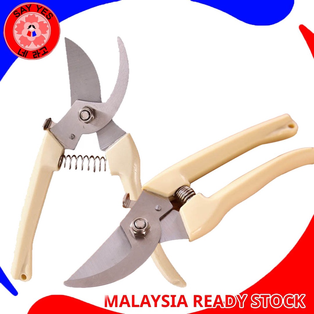 SayYes Garden Pruning Shears Steel Branch Tool Fruit Tree Scissors Hand ...