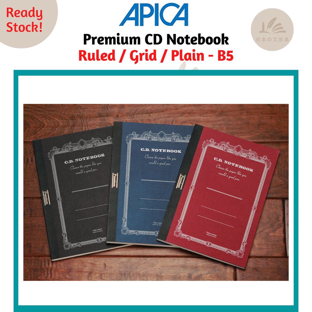 Apica Premium CD Notebook - Ruled / Grid / Plain B5 (96 Sheets, 192 ...