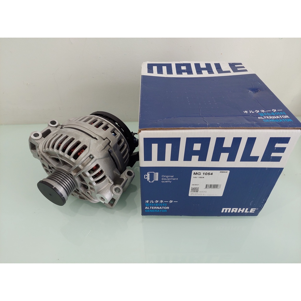 BMW E46 E60 E81 E82 E83 E84 E85 E87 E88 E90 E91 E92 E93 N42 N45 N46 Alternator 12317533270 ...