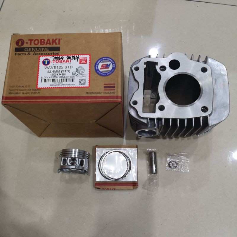 HONDA WAVE125 / WAVE 125 BLOCK STANDARD(52.4mm) 100%ORIGINAL BRAND ...