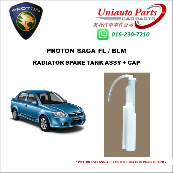 PROTON SAGA FL / BLM RADIATOR SPARE TANK ASSY + CAP | Shopee Malaysia