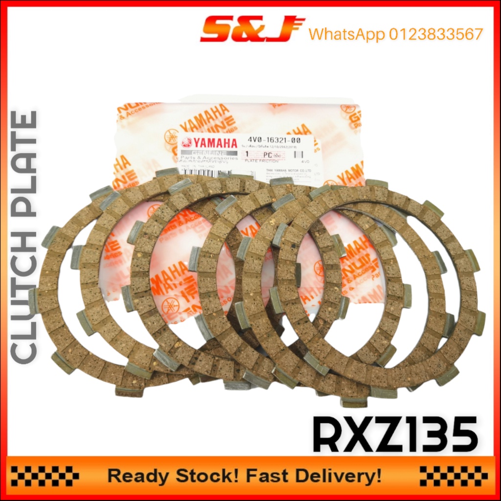 YAMAHA RXZ RXZ135 RXZ CATALYZER ORI THAI CLUTCH PLATE CLUTCH DISC 6PC ...