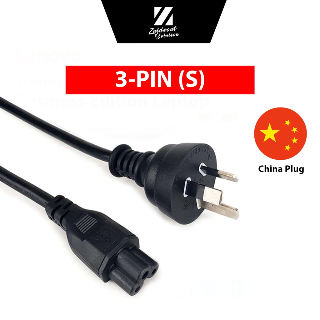 3 PIN 1.5M Malaysia UK 13A STANDARD Plug Wayar Laptop Monitor PC TV ...