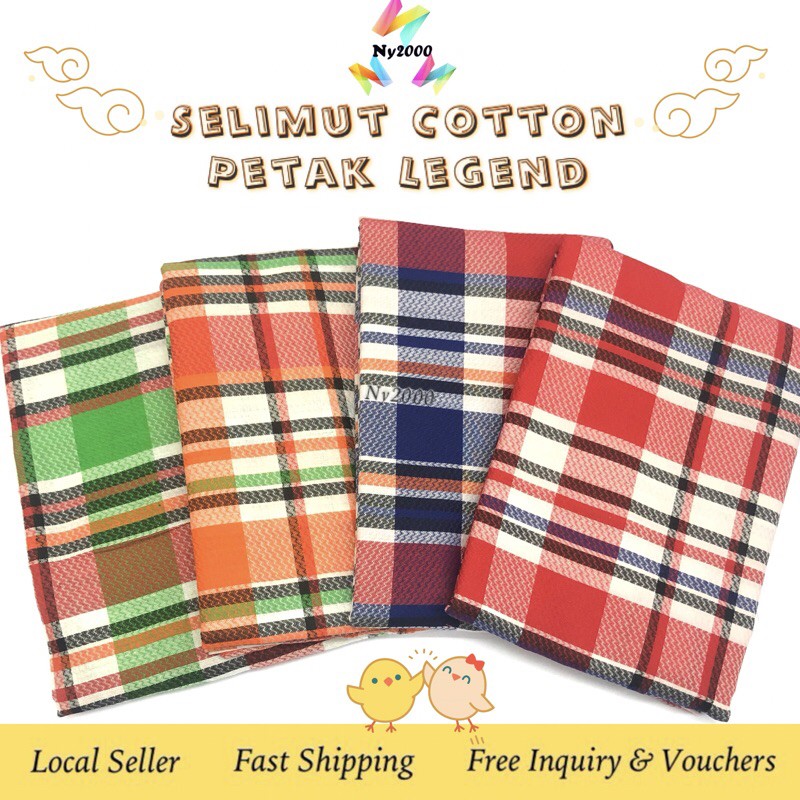 Selimut Cotton Petak Kotak Legend 【SIAP JAHIT】/ Classic Check Design ...