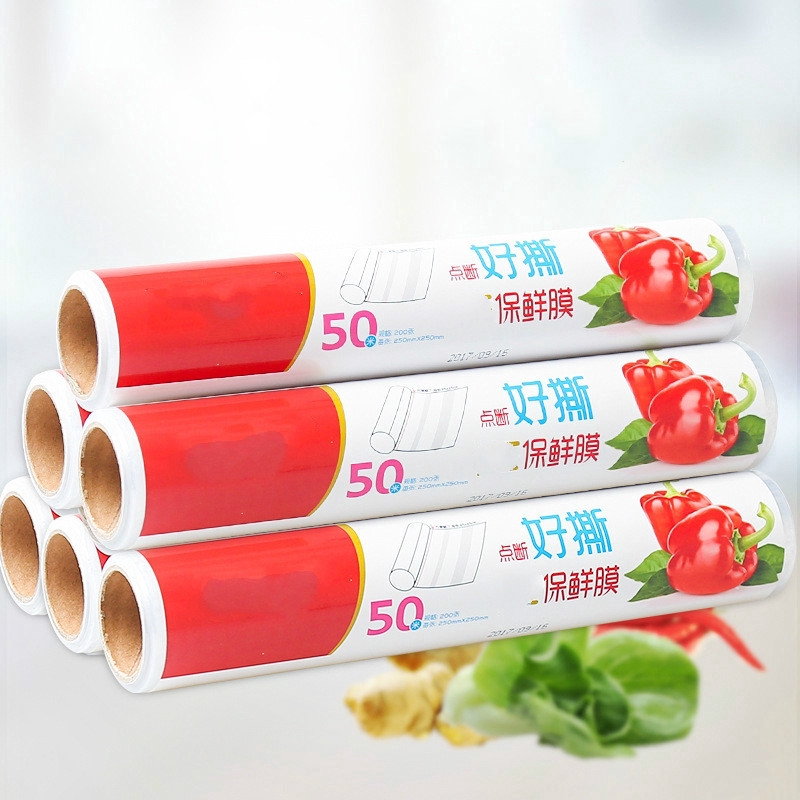 Kitchen Cling Film Household Large Point Break Microwave Oven ...