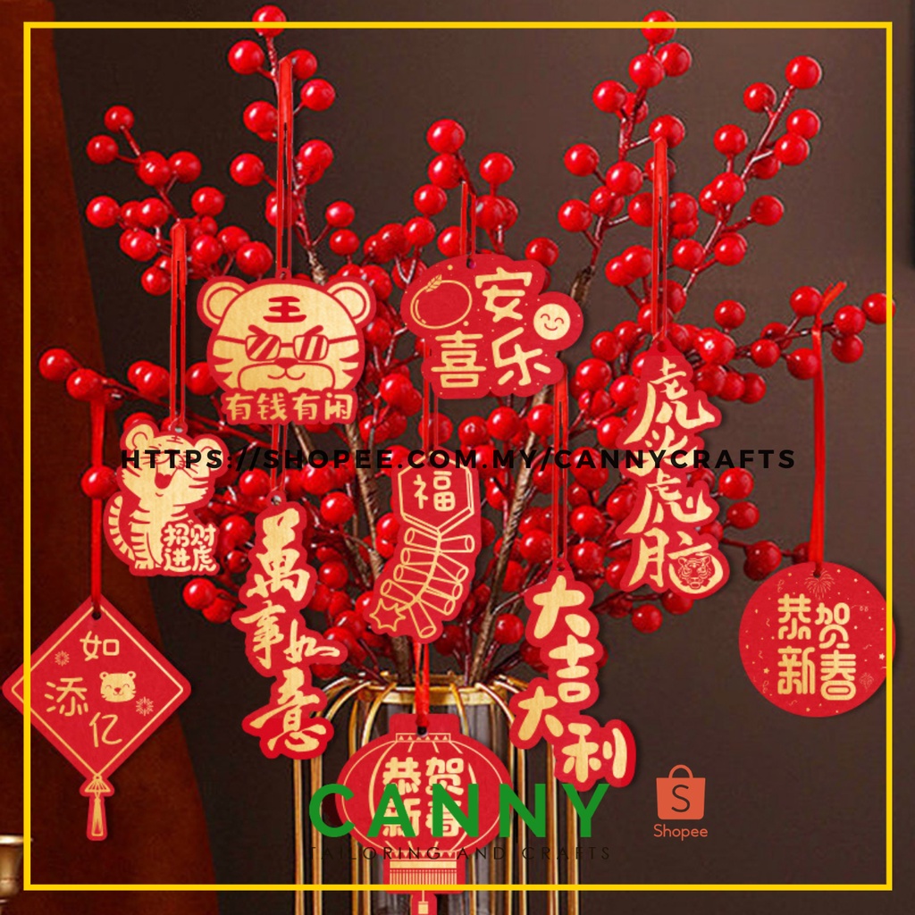 CNY HANGING ARTICLES / CNY TREE DECO / SMALL DECO / 新年吊饰卡 新年卡 6 PCS ...