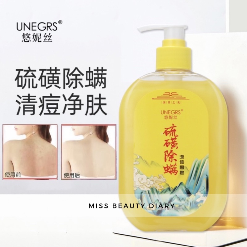 【ReadyStock】🔥硫磺皂除螨沐浴露UNEGR Sulfur Soap Sulphur Soap Anti Mite BodyWash ...