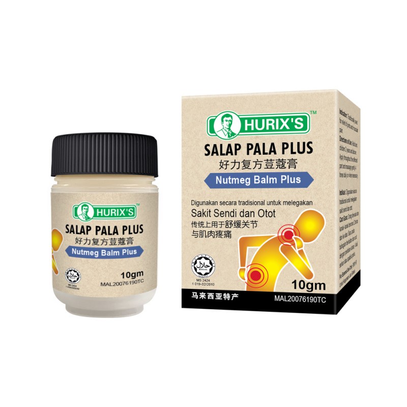 HURIX'S SALAP PALA PLUS 10G | Shopee Malaysia