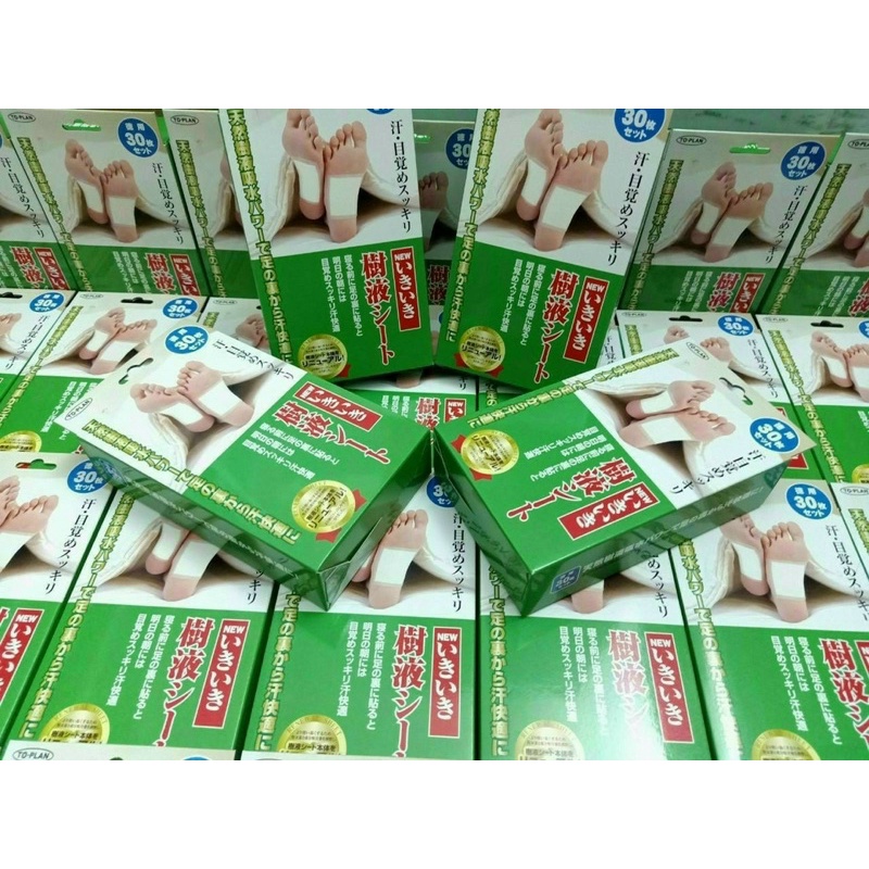 Japanese foot detox patch | Shopee Malaysia