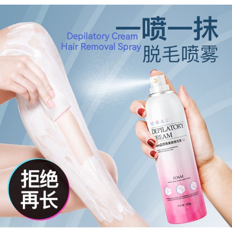 Depilatory Cream Painless Hair Removal Spray Hair Removal Mousse ...