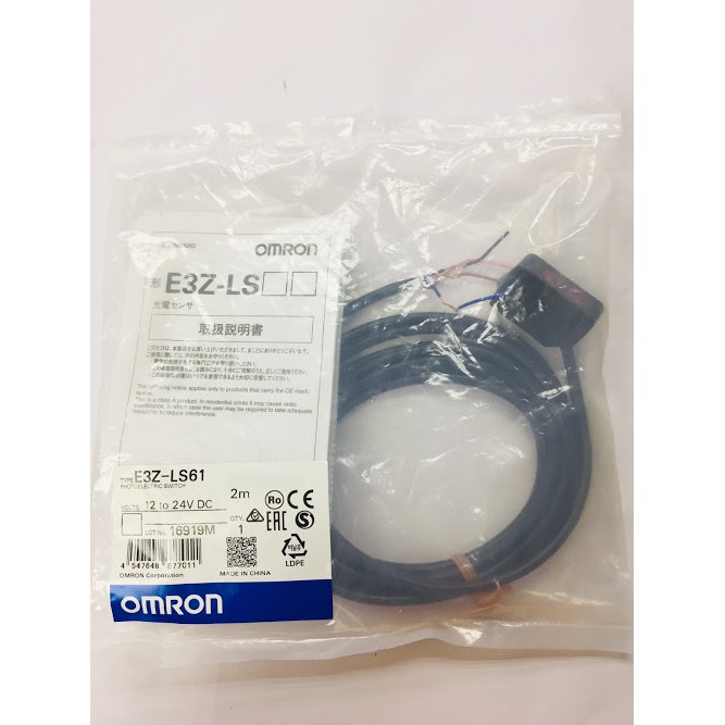 OMRON PHOTOELECTRIC SENSOR E3Z-LS61 2M | Shopee Malaysia