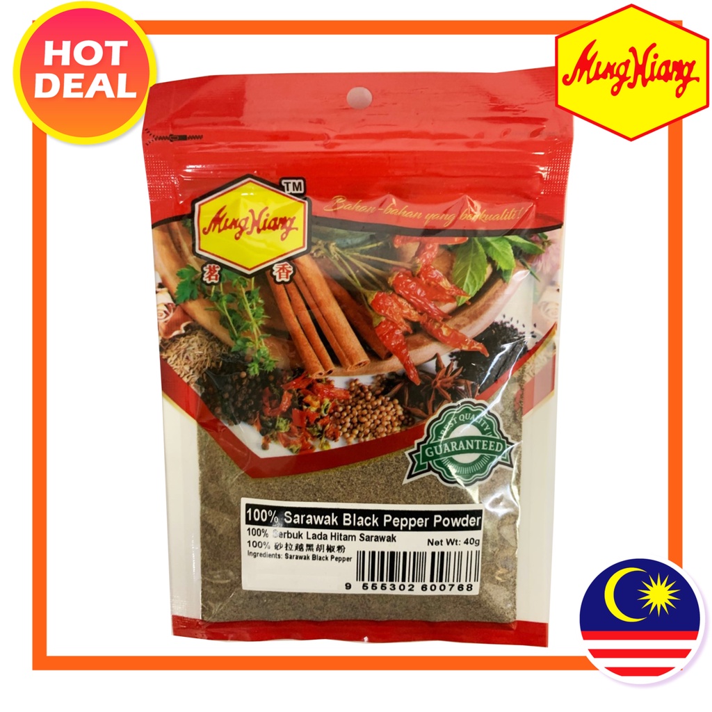 100% 上等砂劳越黑胡椒粉/ 100% Sarawak Black Pepper Powder/ 100% Serbuk Lada ...