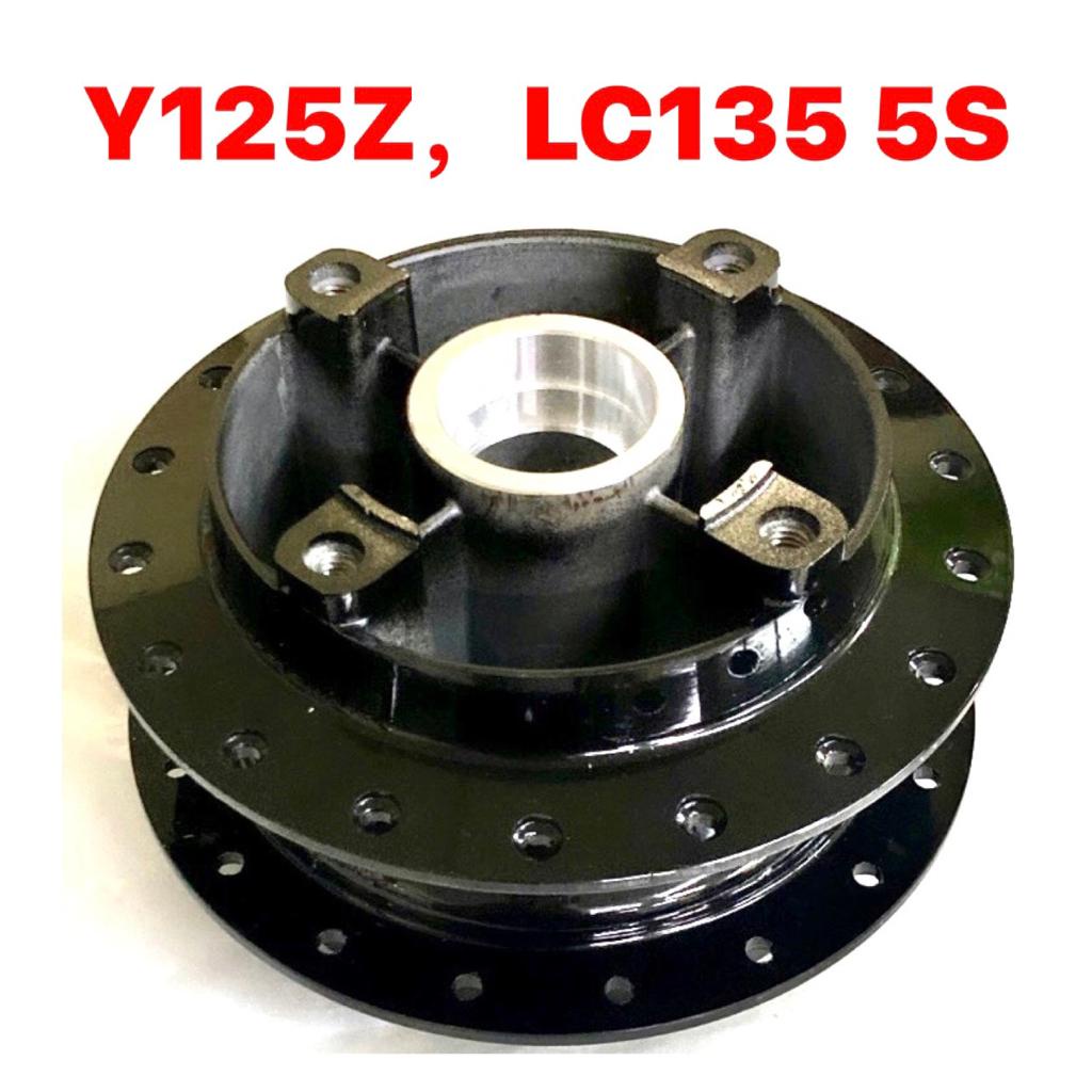 YAMAHA Y125Z Y125 Z ZR Y125ZR 125ZR 125Z LC135 5S LC5S REAR HUB BLACK ...