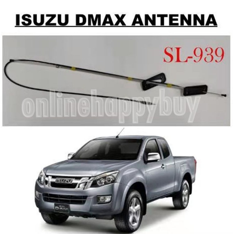 ISUZU D-MAX ANTENNA | Shopee Malaysia