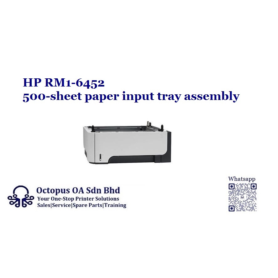HP RM1-6452 CE464-69001 500-sheet paper input tray assembly - Optional ...