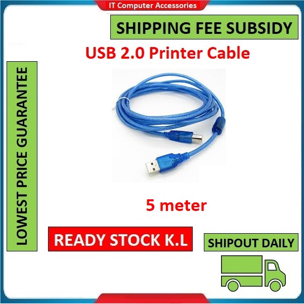 5M High Speed USB Printer Cable for Canon / Epson / HP Printer USB 2.0 ...