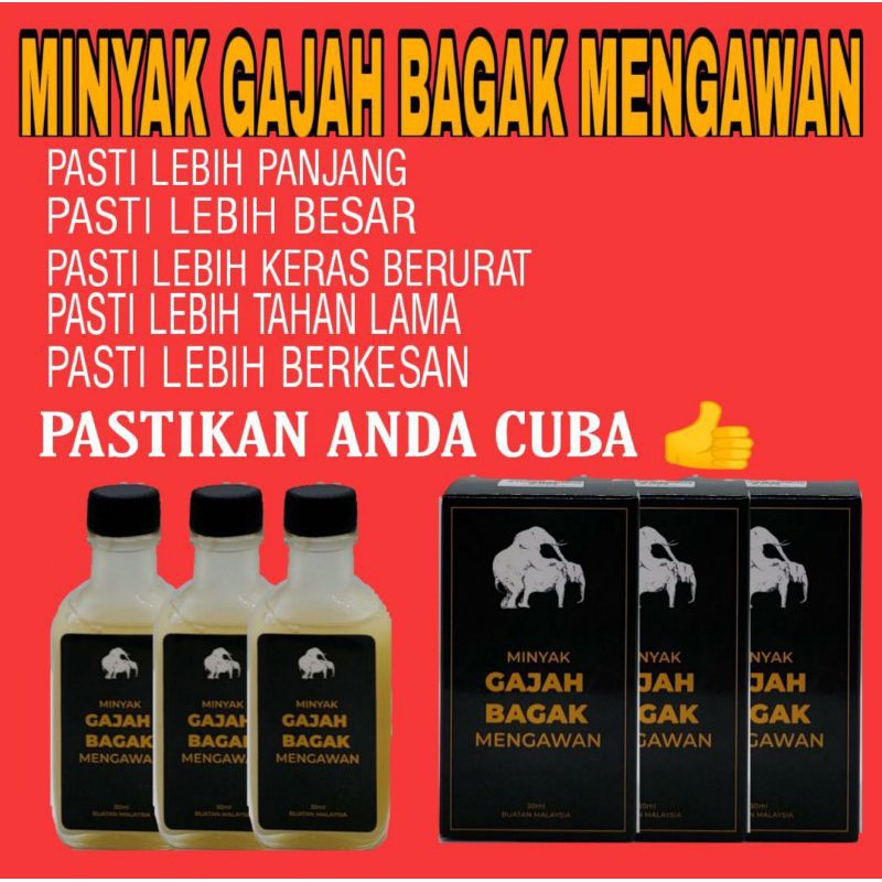 MINYAK GAJAH BAGAK MENGAWAN | Shopee Malaysia