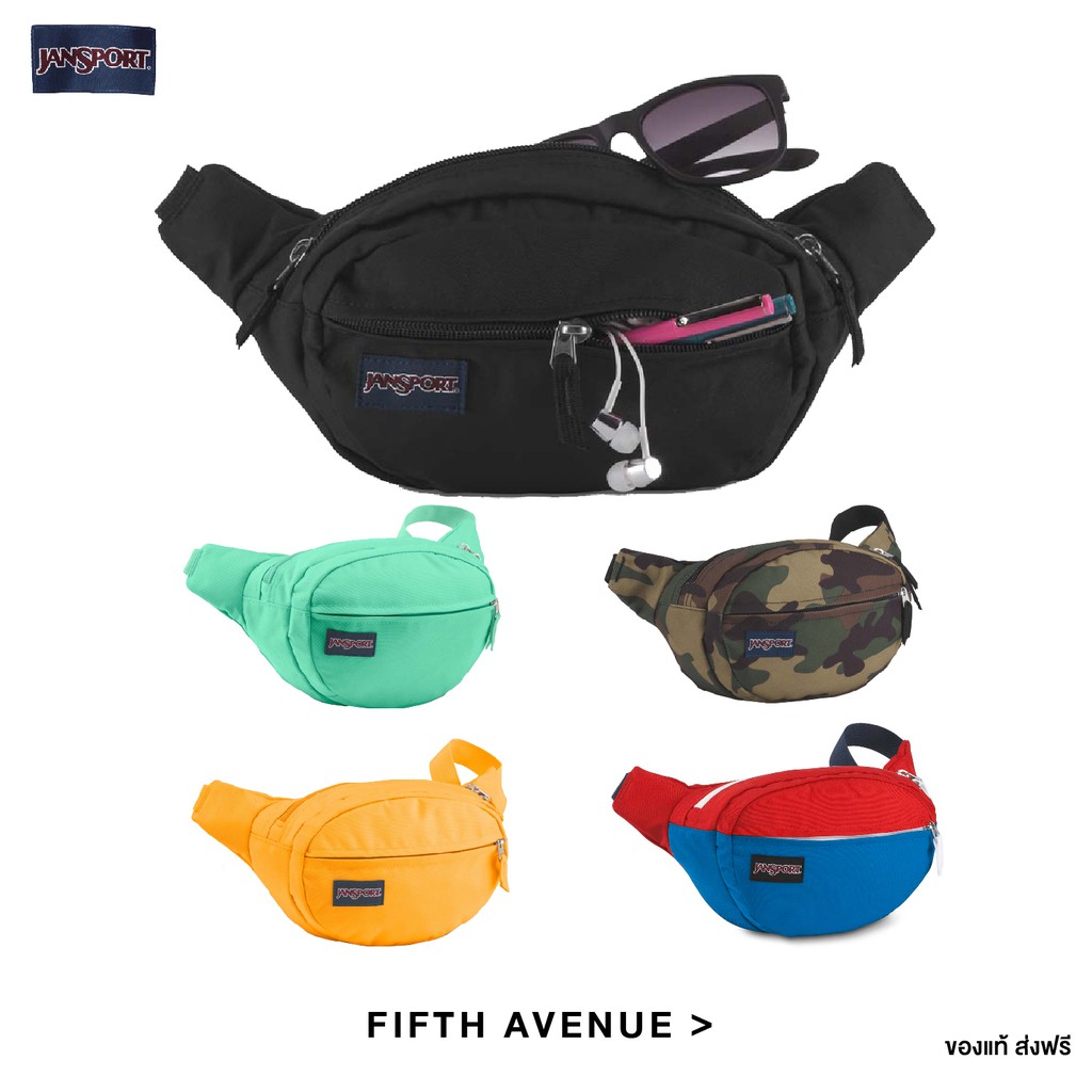 JanSport Model FIFTH AVENUE Has 18 Colors To Choose From. Waist Bag ...