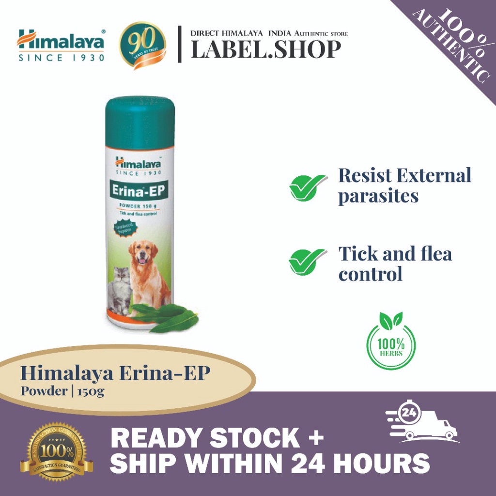 [FAST-SHIPPING 💯] HIMALAYA Erina-EP VET Dusting Powder 150g (Cats, Dogs ...
