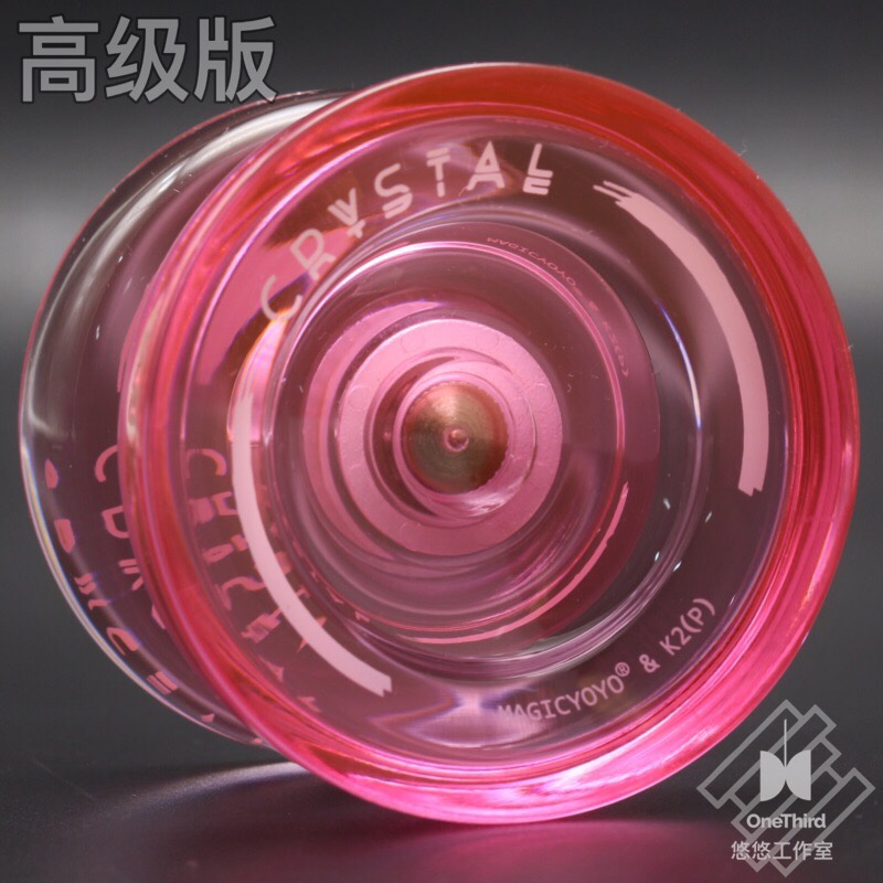 IZEKSEN⭐️MAGICYOYO Beginner's entry yo-yo crystal K2-crystal ...