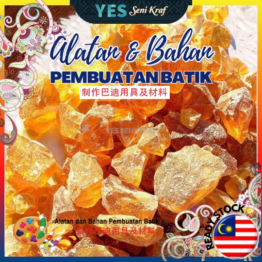 [READY STOCK] - Alatan & Bahan Pembuatan Batik >> ROSIN 2KG