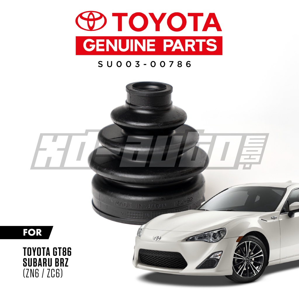 (GT86 / BRZ) Drive shaft Boot - Outer | Toyota Genuine Parts | SU003 ...