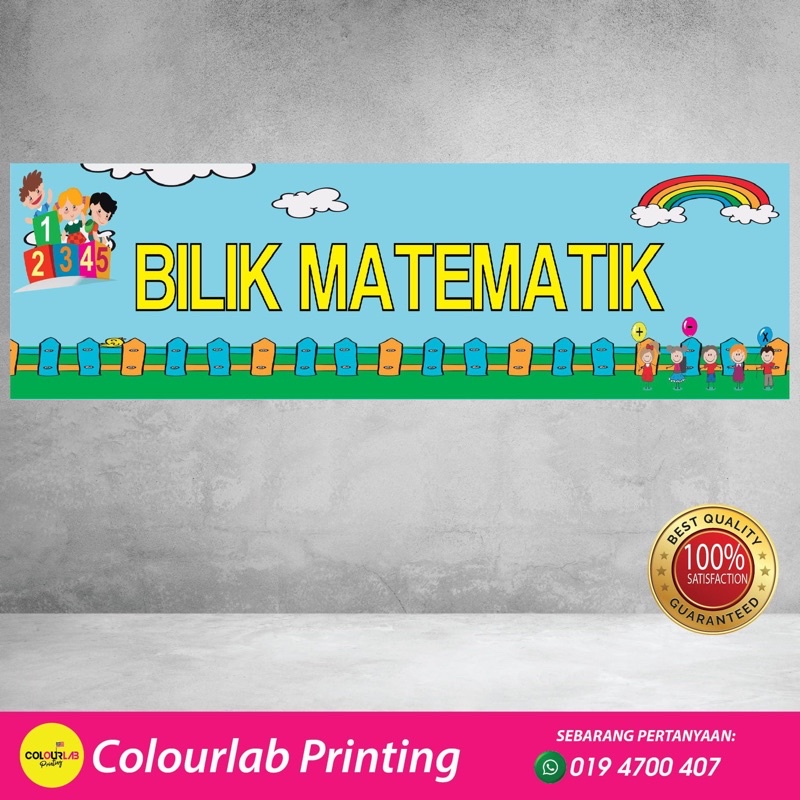 Banner Bilik Matematik Sekolah | Shopee Malaysia