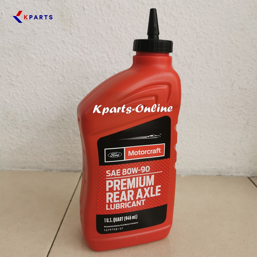 FRONT GEAR OIL / AXLE OIL (SAE 80W-90) 1L (FORD MOTORCRAFT) FORD RANGER ...