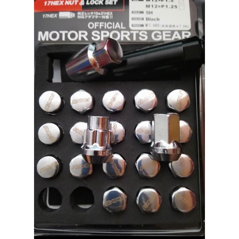 1Rays Sport Rim Nut iRays Racing Wheel Nut Short Steel Heavy Duty Rays ...