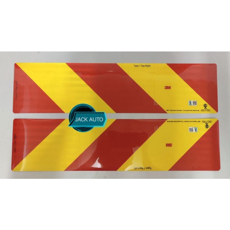 3M LORRY STICKER REFLECTIVE SIRIM 150X600MM (1 SET = LEFT & RIGHT ...