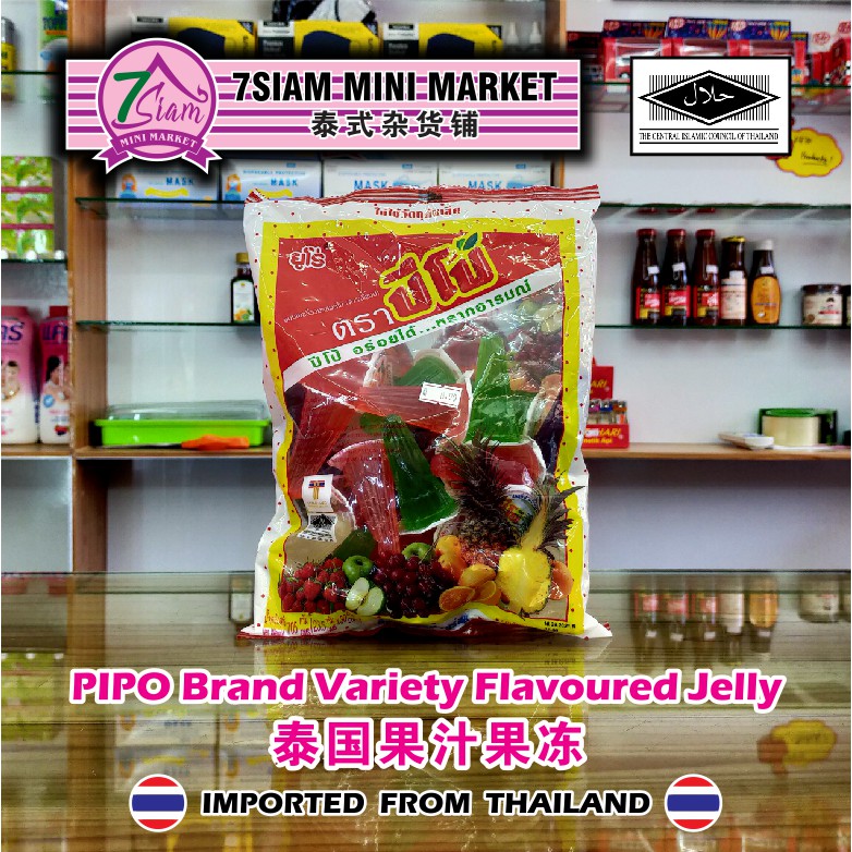 [7SIAM] Thailand PIPO Brand Variety Flavoured Jelly 705g 泰国果汁果冻 Halal ...