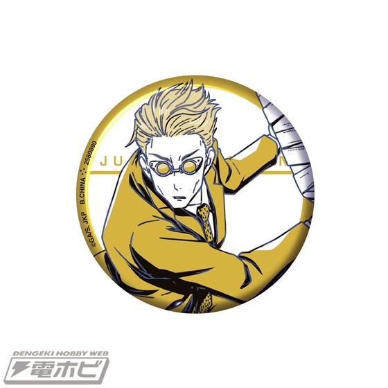 BANDAI JJK Official Merchandise Assorted Collection EX 5.6CM Hologram ...