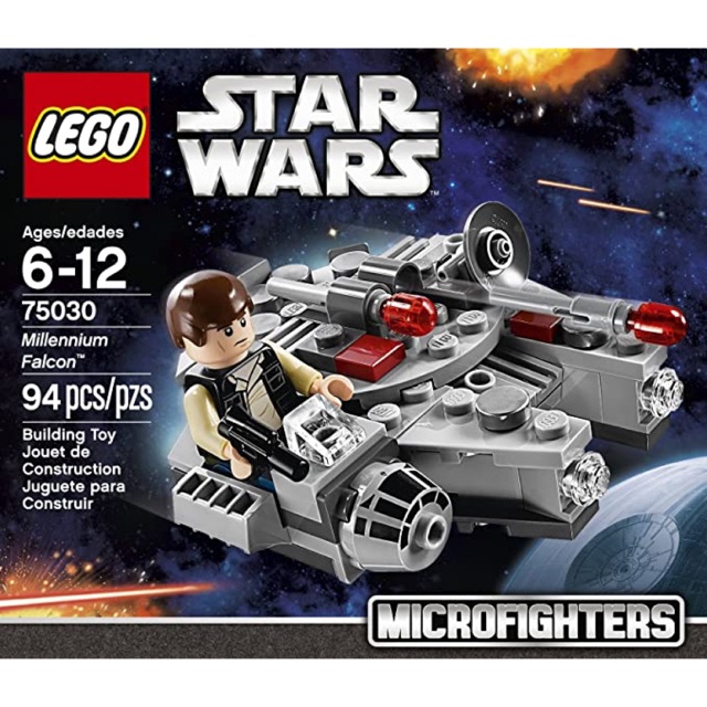 Lego micro fighter Star Wars 75030 millennium falcon | Shopee Malaysia