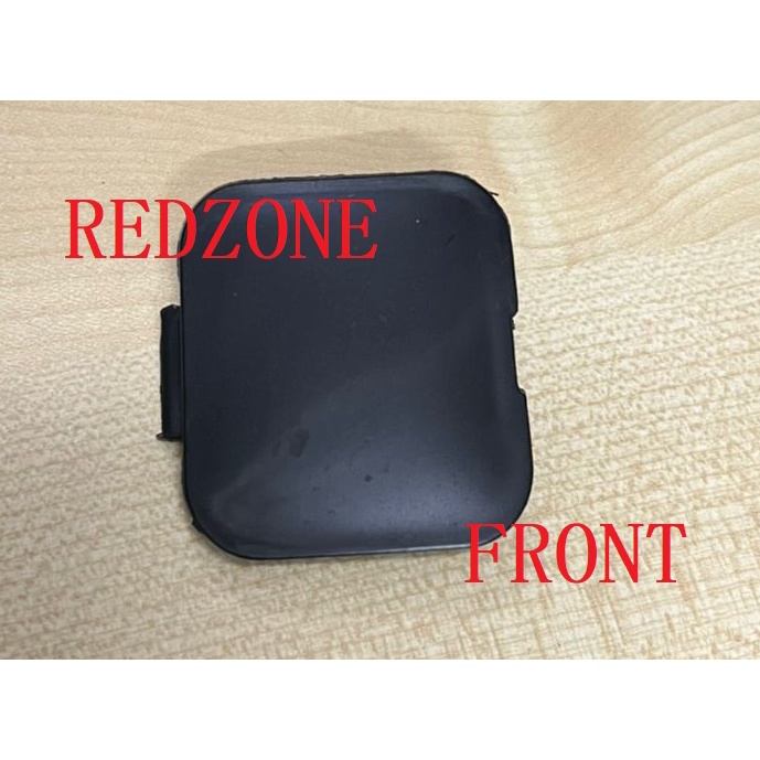 PROTON GEN2 PERSONA FRONT / REAR BUMPER TOWING COVER NEW | Shopee Malaysia