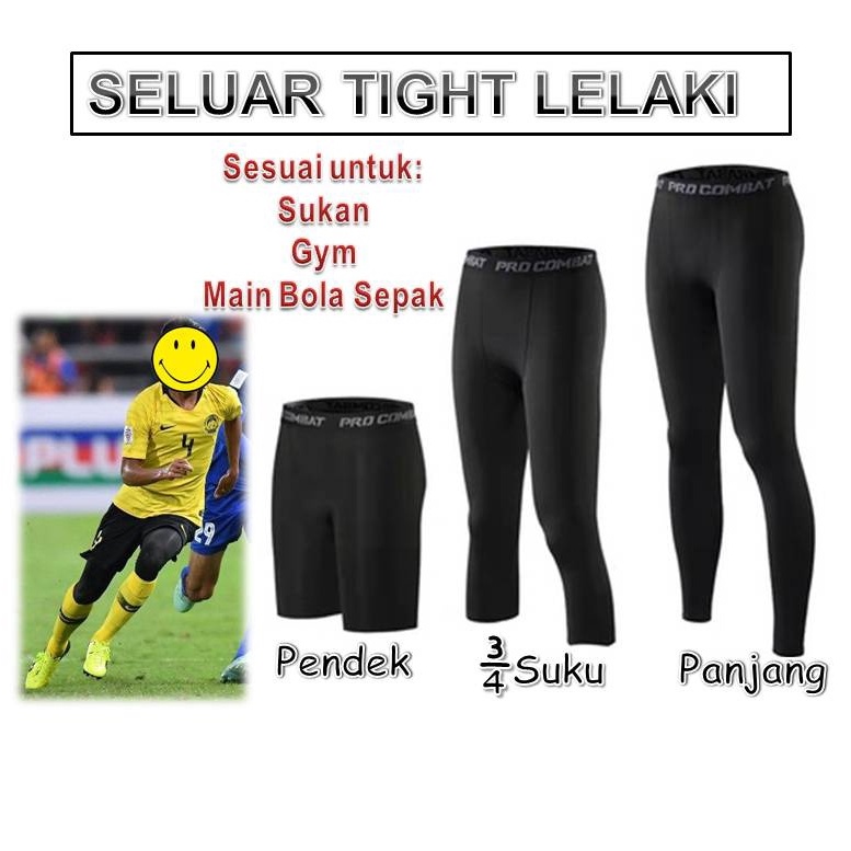 Men sport tight pants (inner pants) - Seluar sukan tight lelaki ...