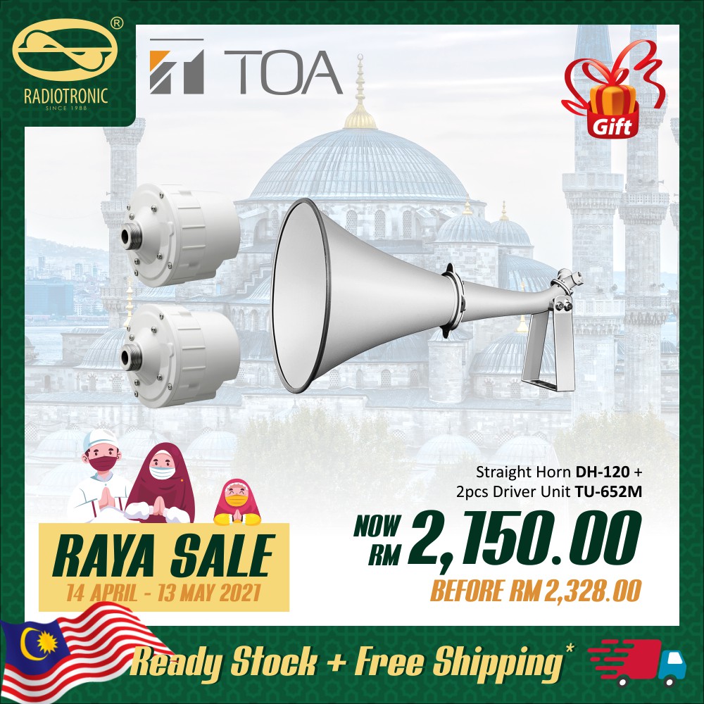 TOA Straight Horn DH-120 + 2pcs Driver Unit TU-652M | Shopee Malaysia