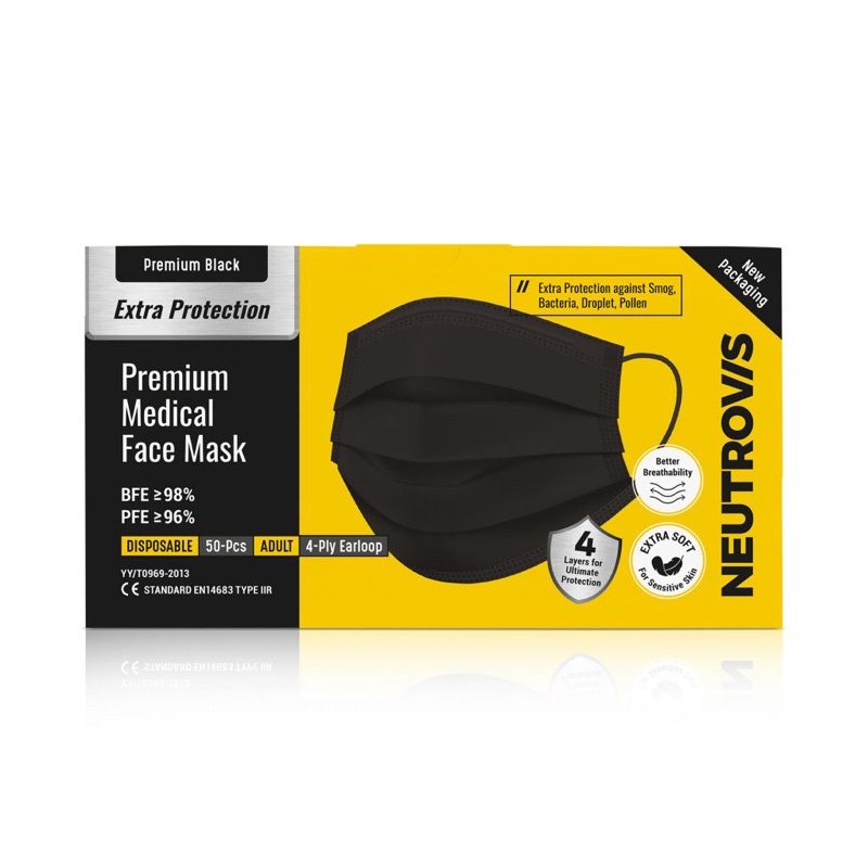 Neutrovis 4 PLY Premium Medical Face Mask (50 PCS) | Shopee Malaysia