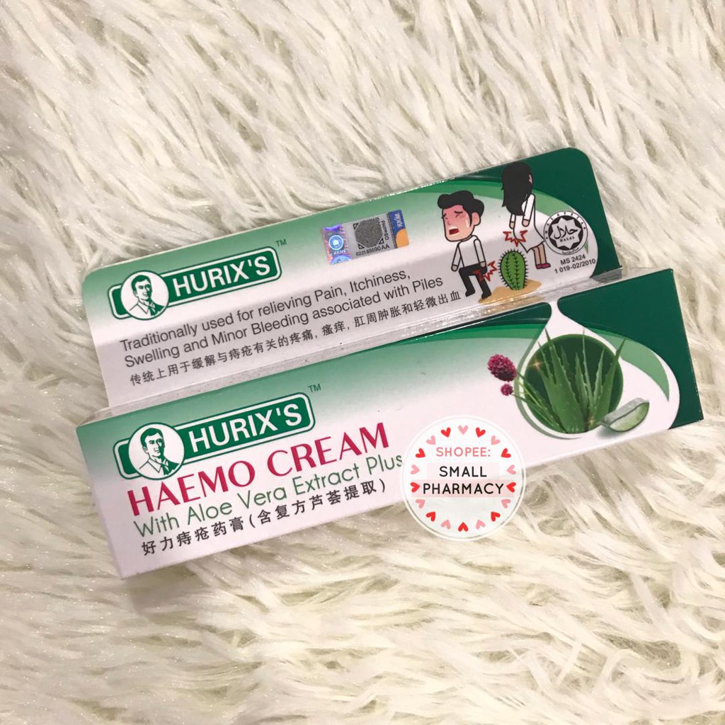 Hurix's Haemo Cream 607122 (with Aloe Vera Extract Plus) | Shopee Malaysia