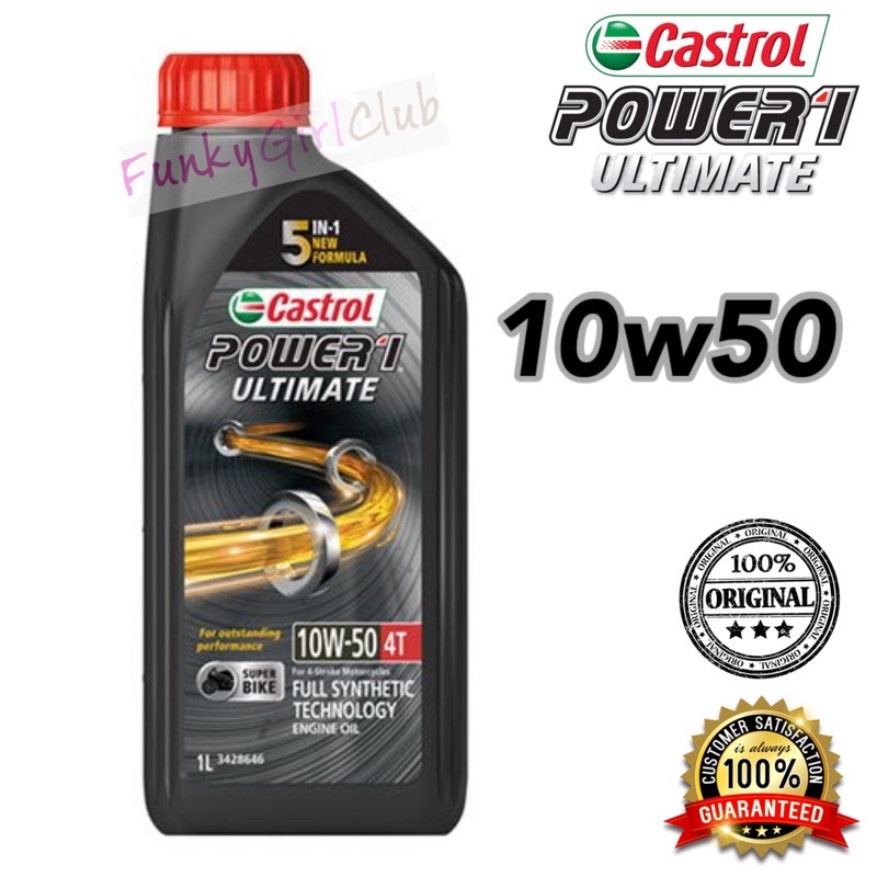 CASTROL POWER 1 ULTIMATE 10w50 FULLY SYNTHETIC 4T Superbike ZX10R Z900 ...
