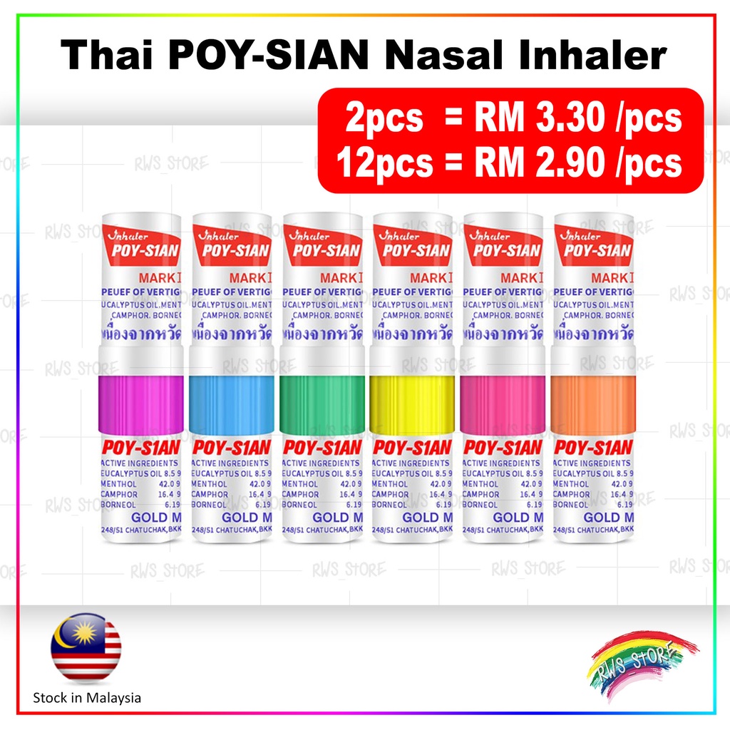 Thai POY-SIAN Nasal Inhaler 泰国八仙鼻通风油 | Shopee Malaysia